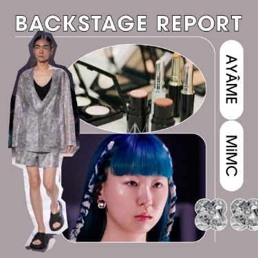 2023 SS COLLECTION REPORT | ミネラルファンデーションのMiMC（エムアイエムシー）