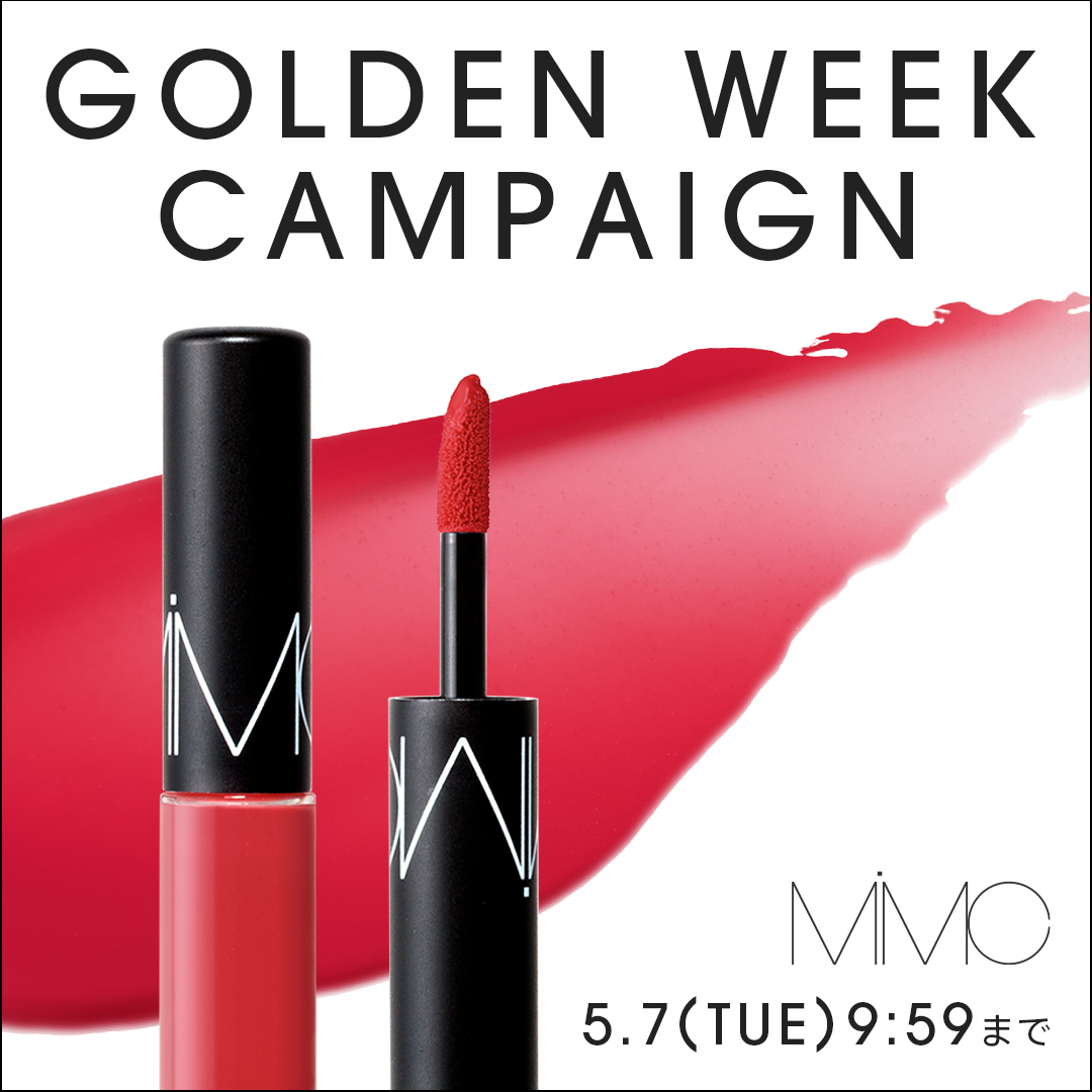 公式サイト | ミネラルファンデーションのMIMC（エムアイエムシー）